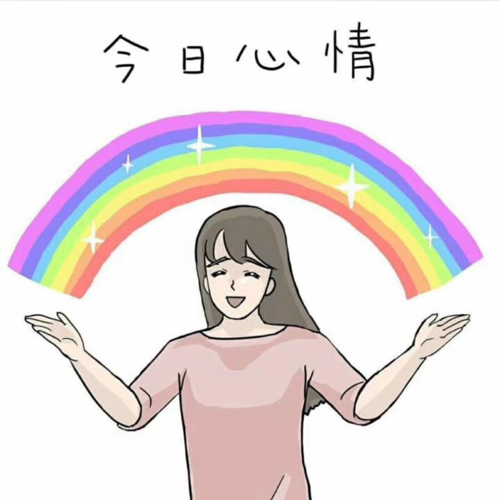 卷芯菜叶子 