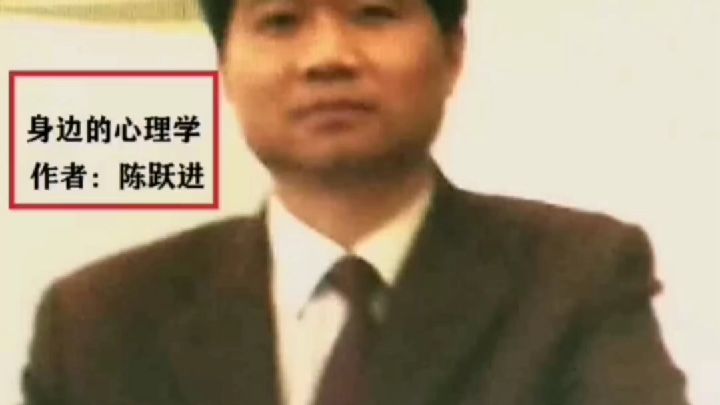 木桶效应启示与运用