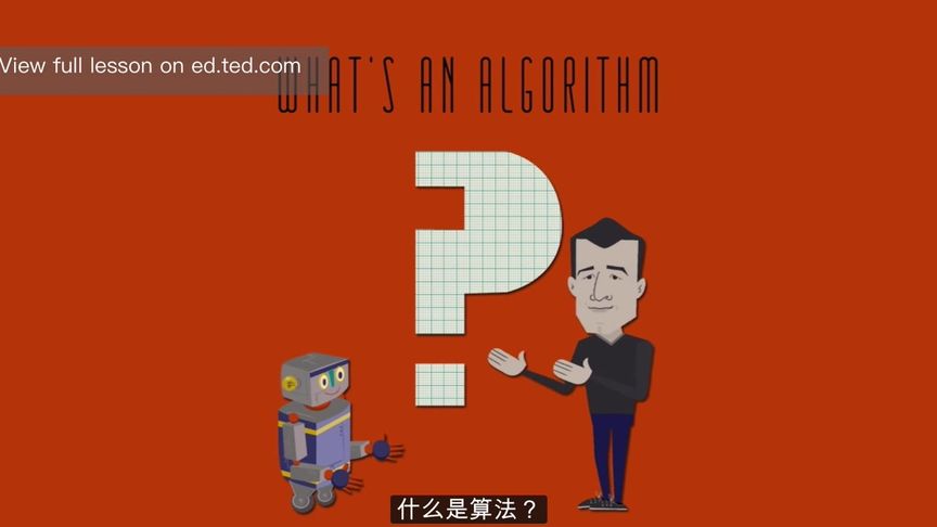 编程入门:如何用程序实现算法