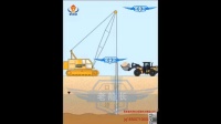 建造师施工动画203-振冲置换