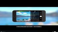 大疆晓(Spark)无人机教程第12集DJI GO 4 App操作指南