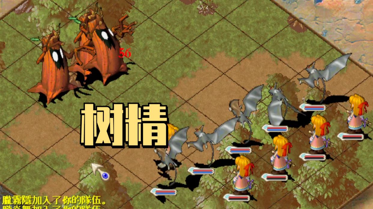 【羁绊Nexus】魔力宝贝初心服白嫖忍者之旅 【第一期】_游戏热门视频