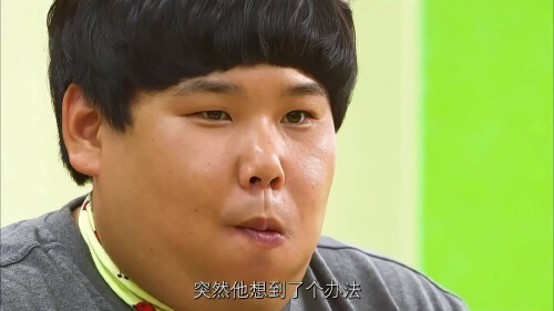 小胖子利用隐身术偷鸡排,还发现了校长的秘密