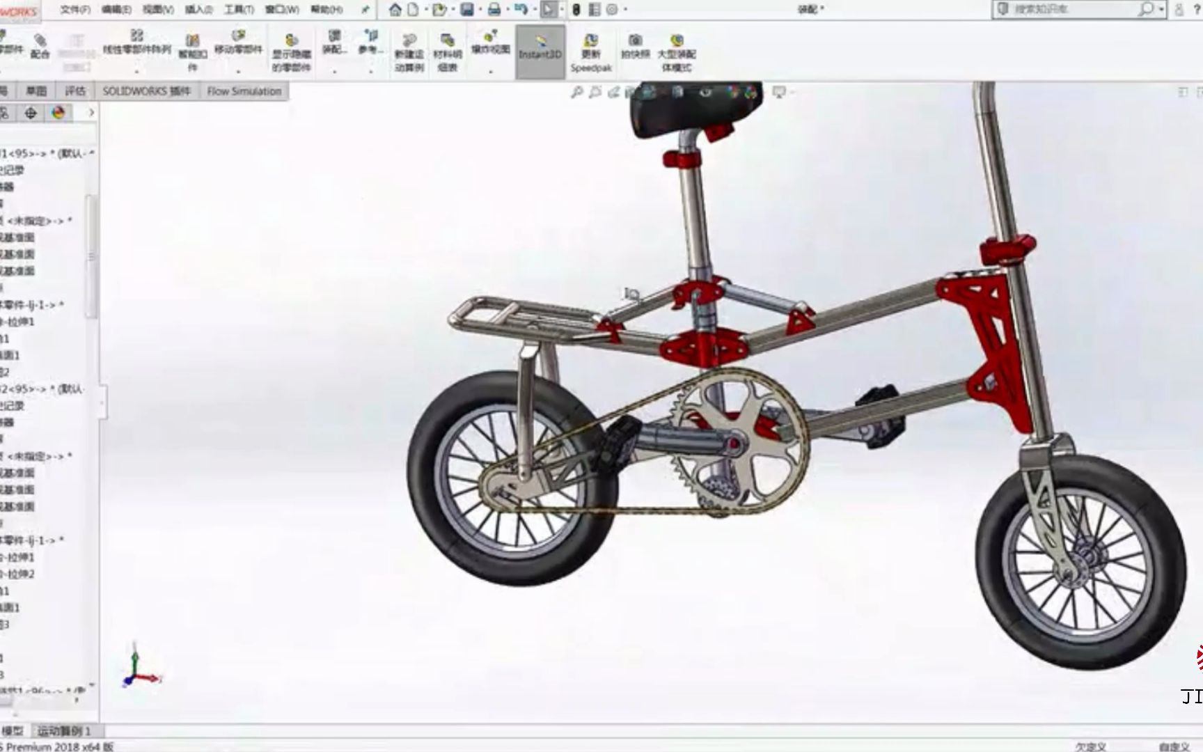 SOLIDWORKS链条处理有绝招