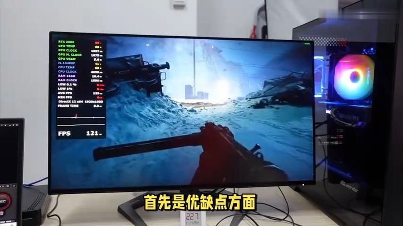华硕VG27AQML1A战杀显示器国家补贴15,历史最低价值得买吗?买前...