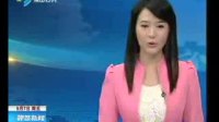 佛山电视台报道:家馨社工开展妇女成长项目小组活动