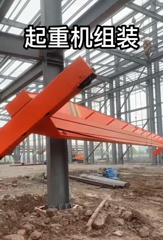 桥式起重机组装现场#起重机械设备 #单梁起重机 #专业的事交给专业的...