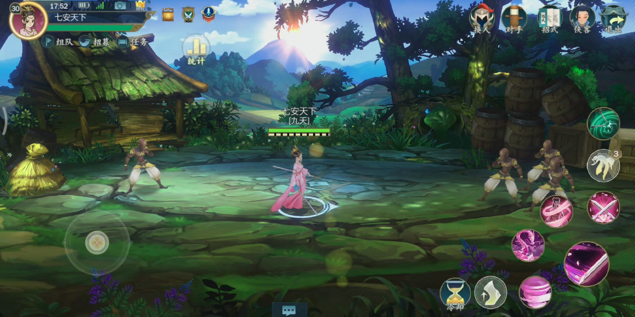 【七安】《剑网3指尖江湖》七秀弟子第一期:角色定位,装备选择,属性...