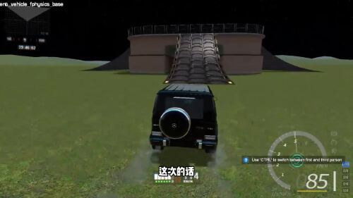 月球在盖瑞模组中苏醒!人类基地遭遇未知恐怖入侵