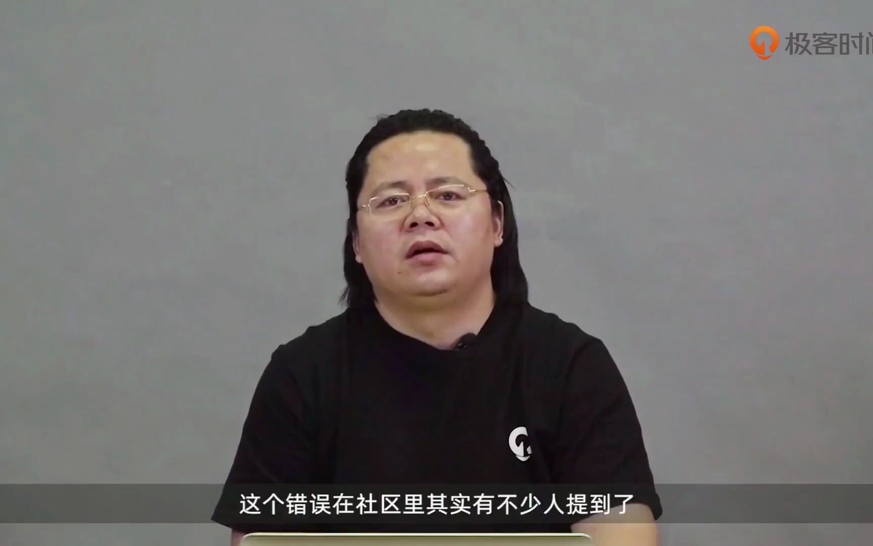 微信小程序全栈开发实战-35-web-view:如何实现免审核发布新的功能...