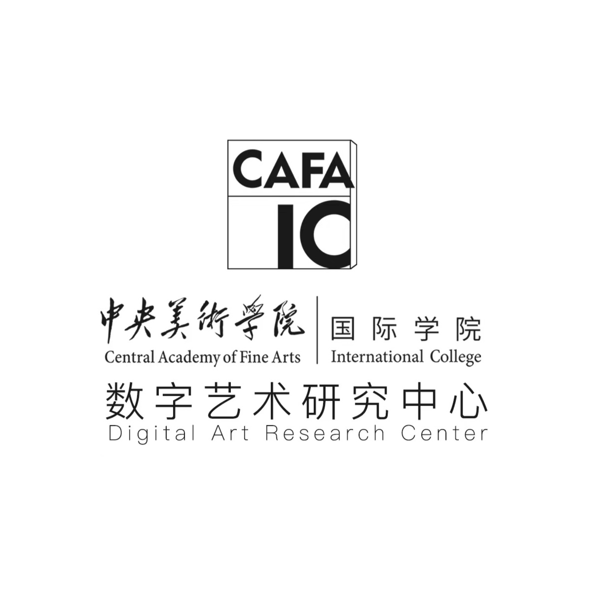 央美国际学院数字艺术 
