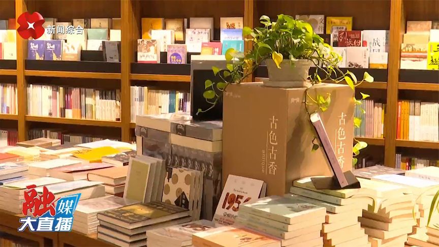 社区商业营造一刻钟便民生活圈舒适半径,提升市民舒适感和满意度