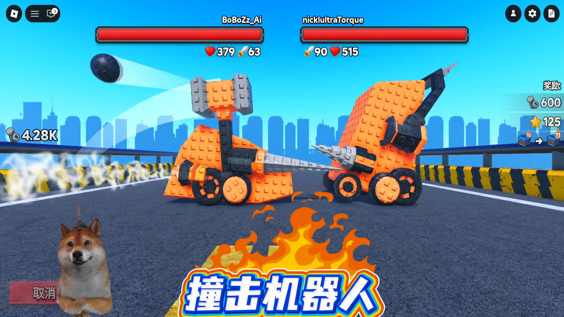 ROBLOX撞击机器人:波波骑士号突击!我要成为最强的机器人战车!_...