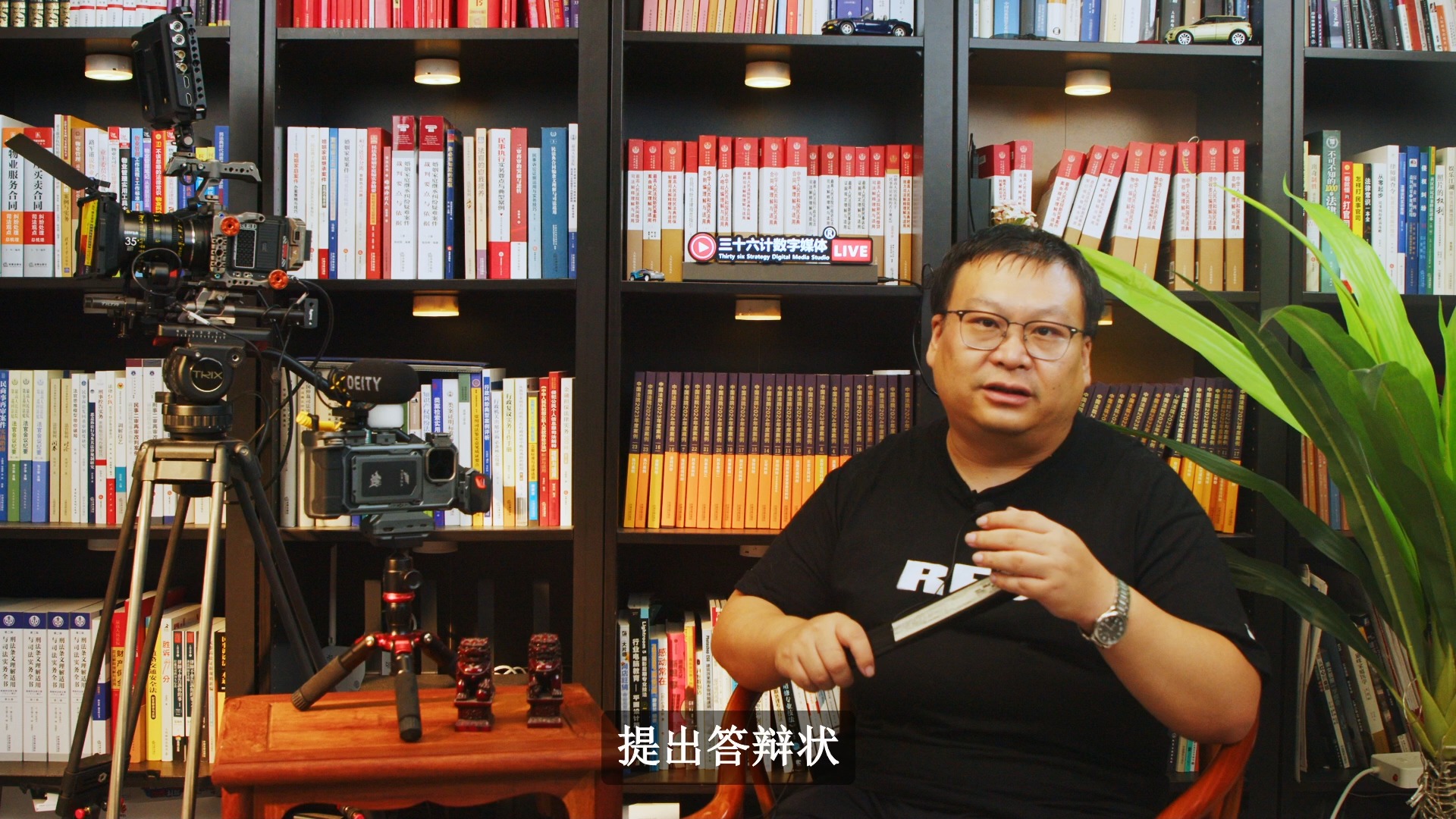 新手打诉讼,从零开始教你打一审要做的事情(三)开庭之前