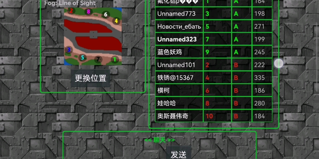 铁锈战争:实况55:超低质量两岸_铁锈战争