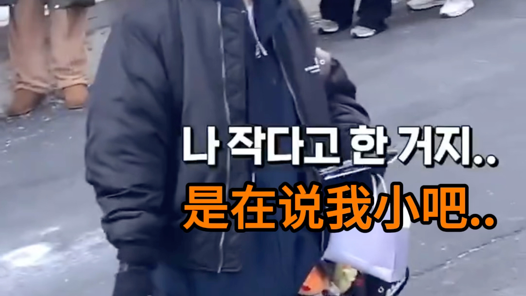 [自翻中字]讨论Halo很小只被抓包后疯狂否认的pcm 太好笑了所以翻...