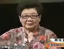 (杨奕)-足三里位置
