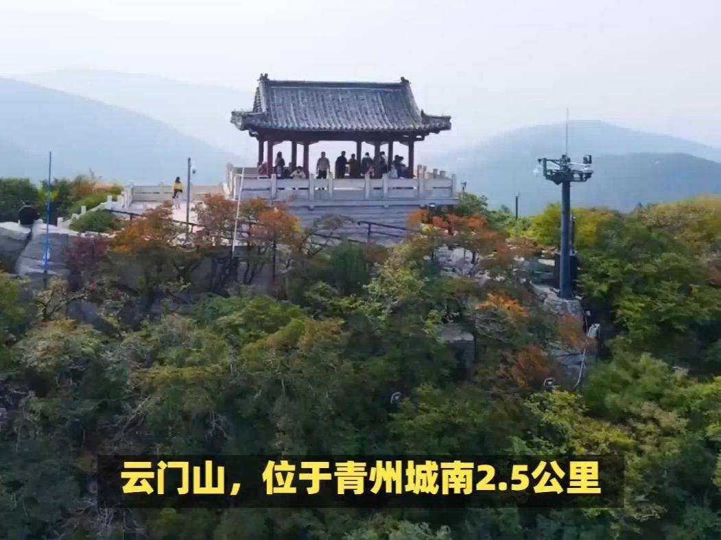 云门山景点介绍,藏龙卧虎之地,揭秘古代帝王的秘密世界!