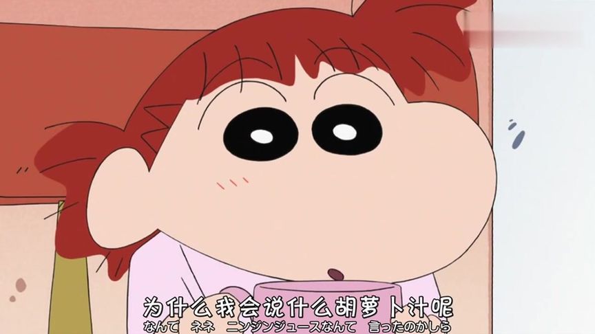 妮妮的毛绒兔子动了!入侵妮妮的身体里!
