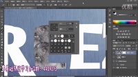 PS教程PS冰块特效文字ps3D立体字设计教程