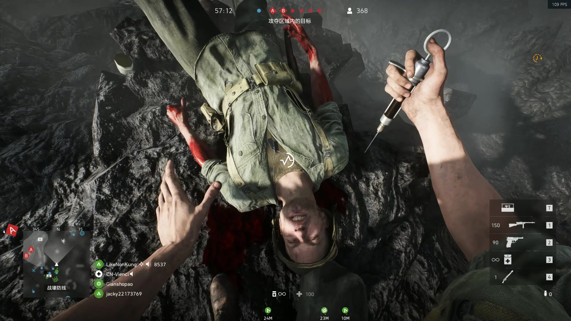 战地5 惨烈的硫磺岛战役还原得很棒