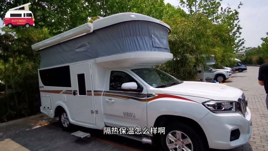 夏天升顶房车热不热?实拍大通T60单排皮卡升顶房车空调制冷效果