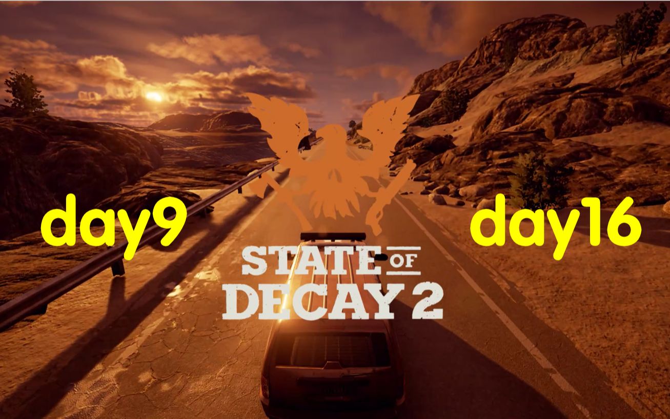 ...2致命难度禁红爪裸开100天生存挑战(day9-day16)_单机游戏热门视频