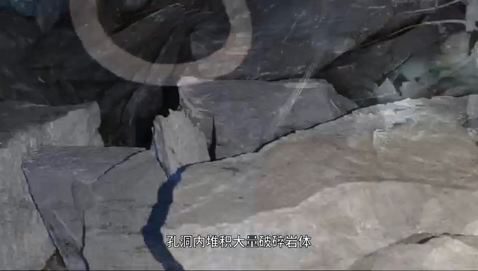 平顶山煤矿“6·7”较大煤与瓦斯突出事故警示教育片