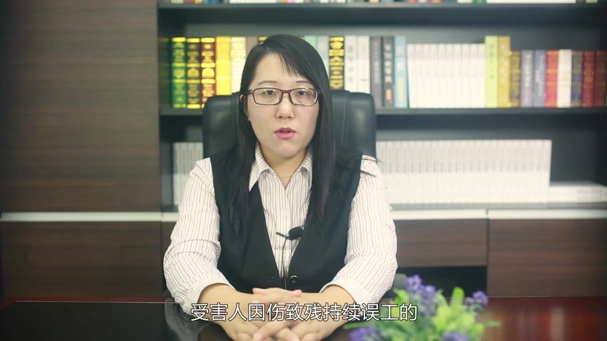 交通事故中多方责任赔偿金额的计算方式