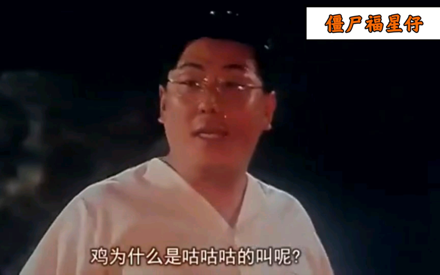 鸡为什么是咕咕咕的叫?鸭为什么是呱呱呱的叫?