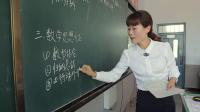 人教版初中数学九年级上册《22.3 实际问题与二次函数》获奖课教学...