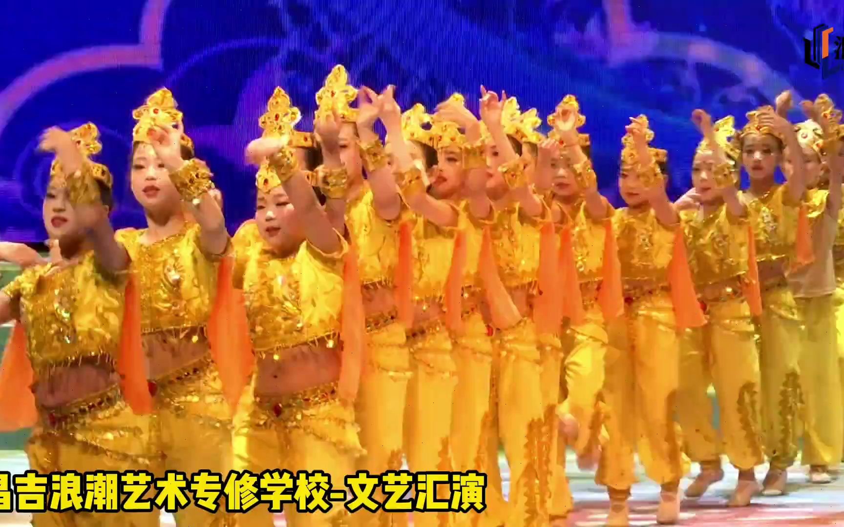 昌吉舞蹈哪家好,浪潮艺术专修学校,少儿舞蹈班,让孩子舞动自信