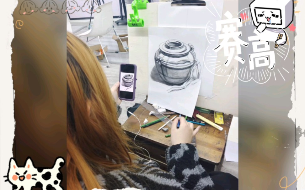 没学过画画照样可以考美术专升本