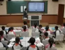 (部优)北师大版小学数学二年级上册《有多少张贴画》优质课上课实录
