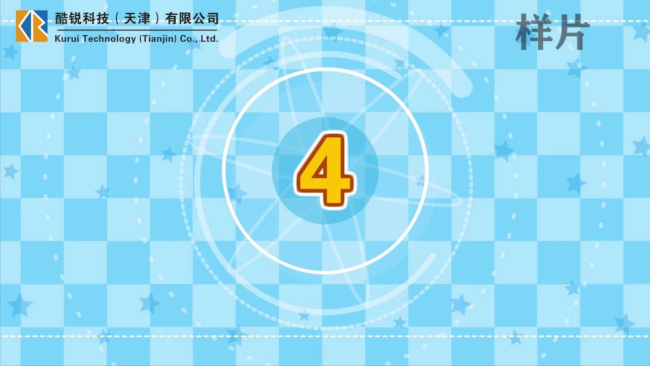 受伤包扎三角巾使用方法,海南企业安全健康护理常识教育@抖音短...