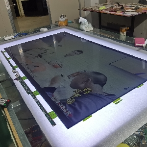 福宝液晶 