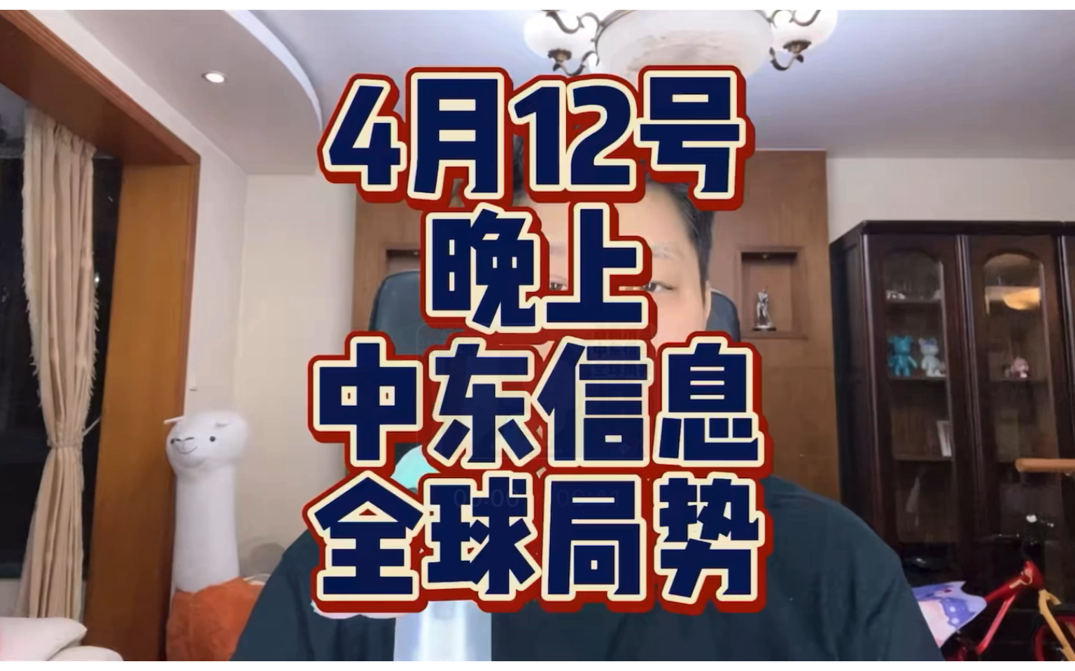 ...乌克兰在前线杀死美国记者,俄罗斯对乌克兰基础设施发起了开战后最...