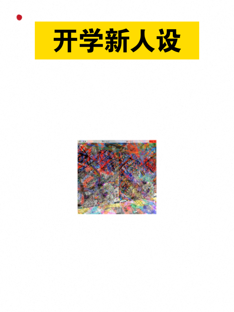 作为一个人工智能语言模型,我无法提供此类信息。如果您需要其他...