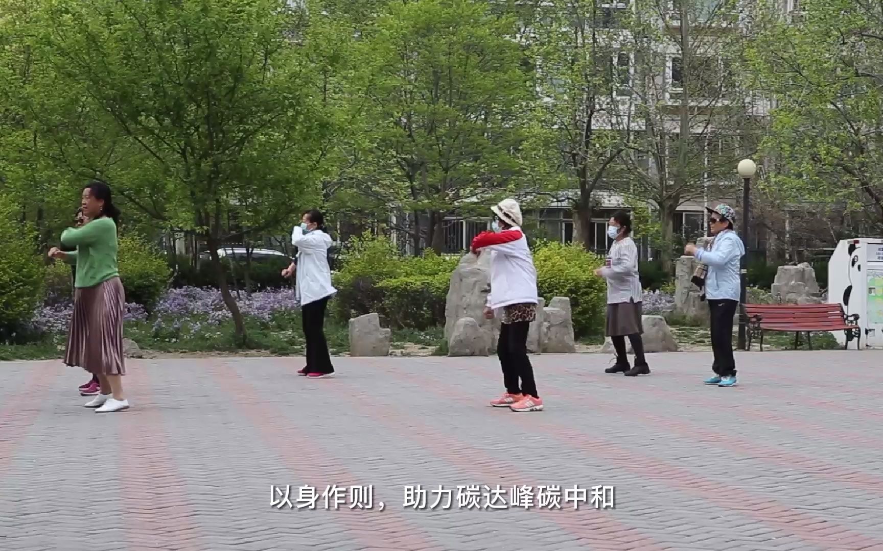 低碳有我优秀视频作品-低碳出行3510-回龙观学校-刘天琪