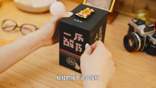 2022年怎么能少了一个有趣的日历送给自己或朋友祝虎年如虎添亿