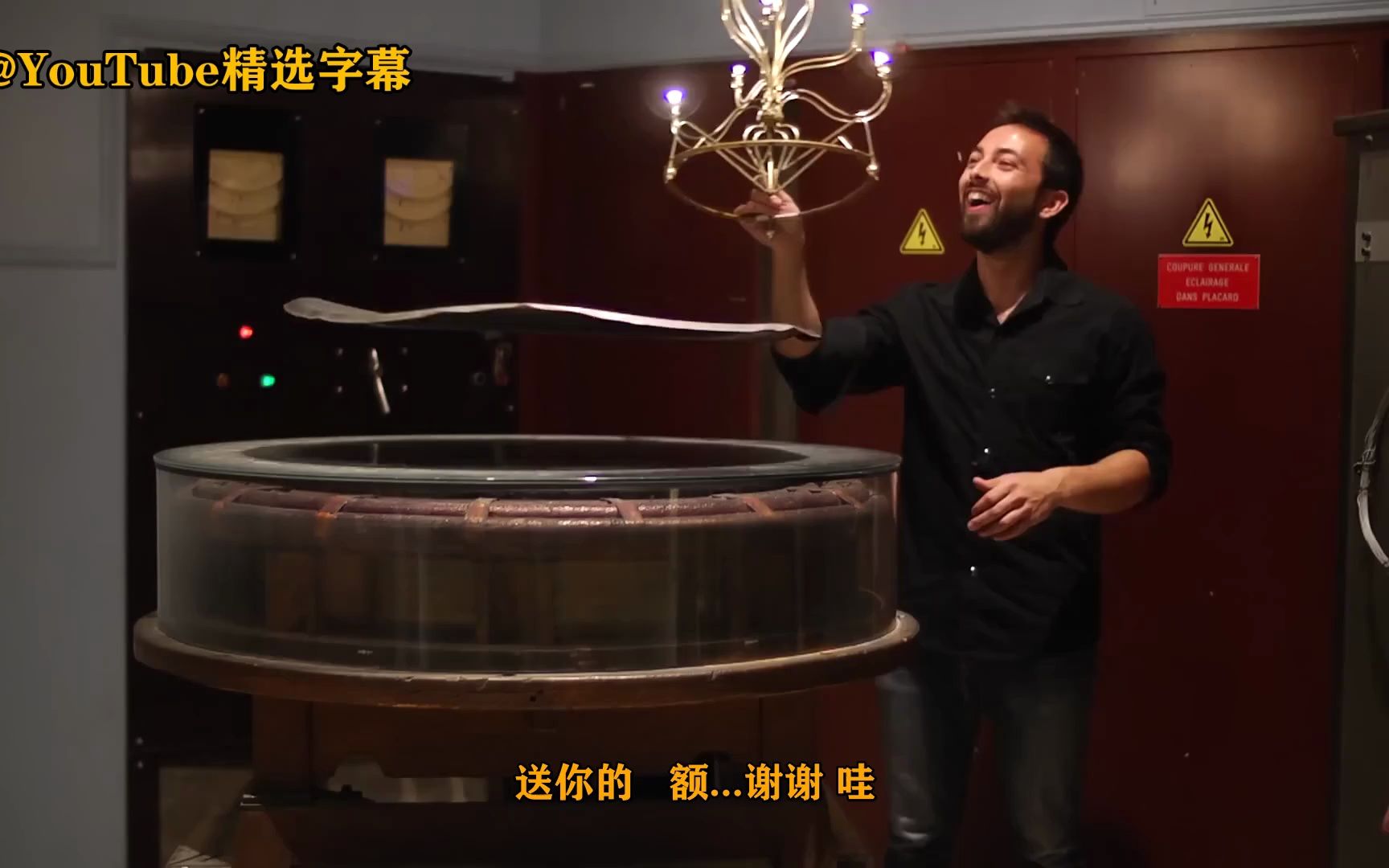 有趣的物理:法拉第电磁感应实验