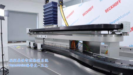 柔性智造输送设备丨来自HepcoMotion海普克的轨道精确传输系统