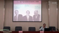 电商经典案例深度解析