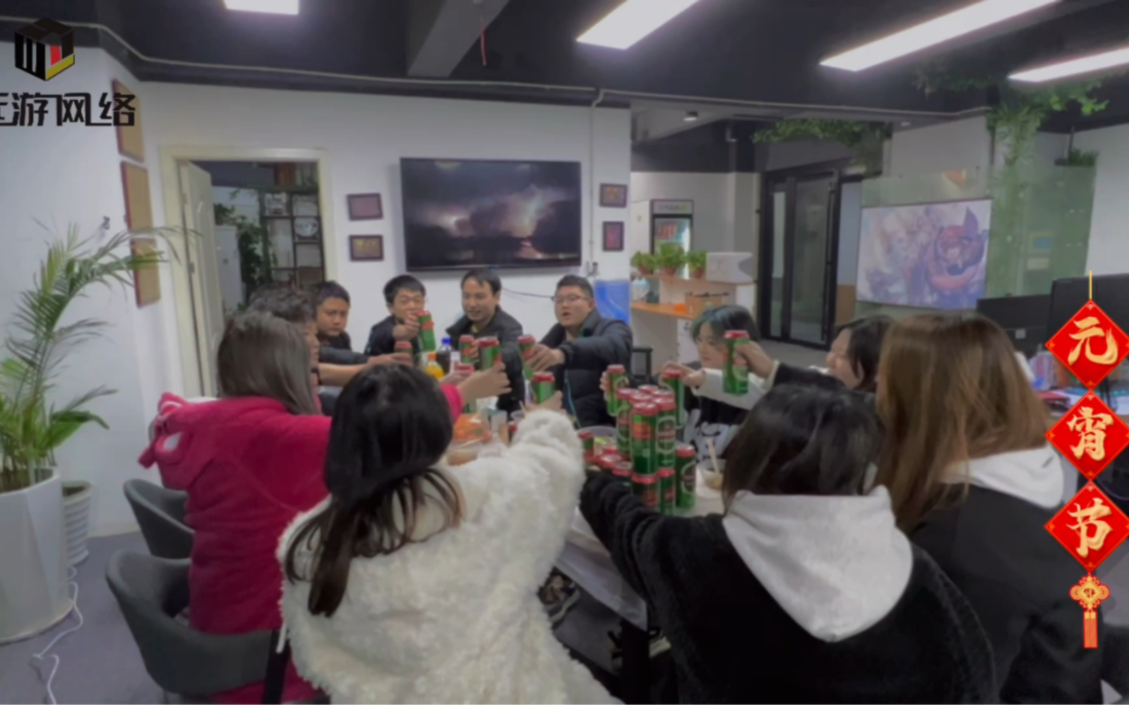 ...以赴,活动时热情奔放,有幸遇见,并肩同行,未来可期 祝大家元宵节快乐!