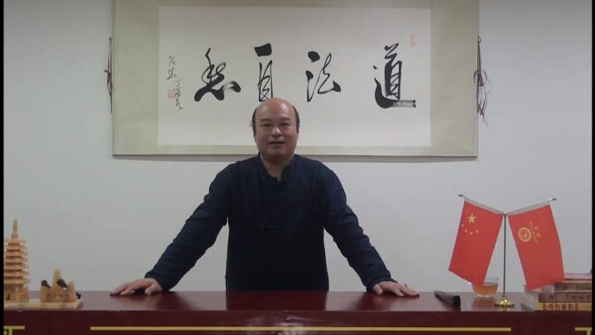 如何确定财位、文昌、贵人等方位?
