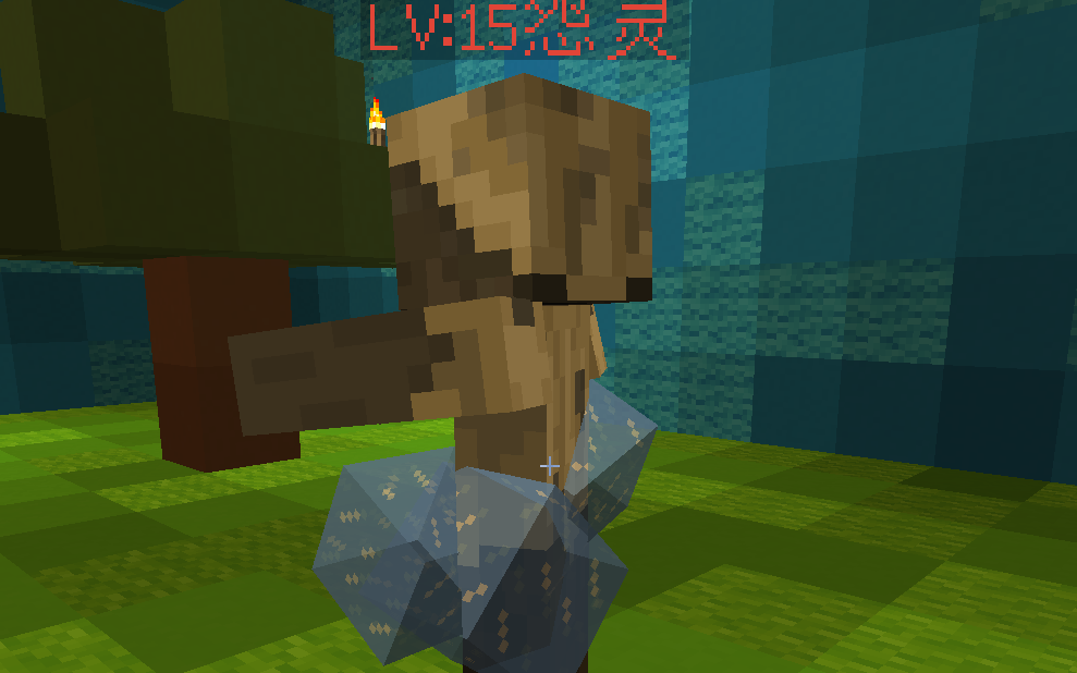 ...冰冻药水效果 原版指令【我的世界...