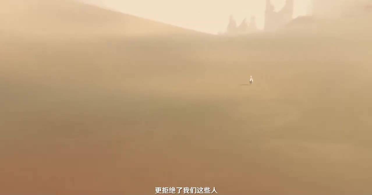 原神:我们的结局,早在相遇时就已经写好了。