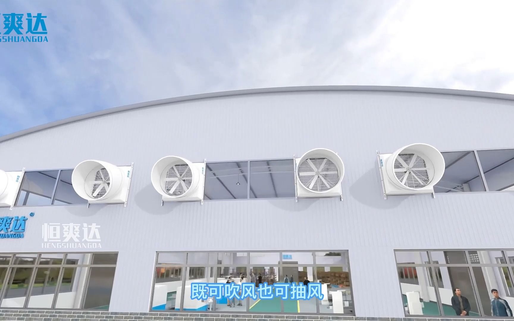 玻璃钢负压风机效果怎么样?