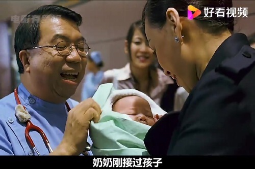 见过抢婚的,你见过抢产妇的吗?经典电影《宝贝计划》