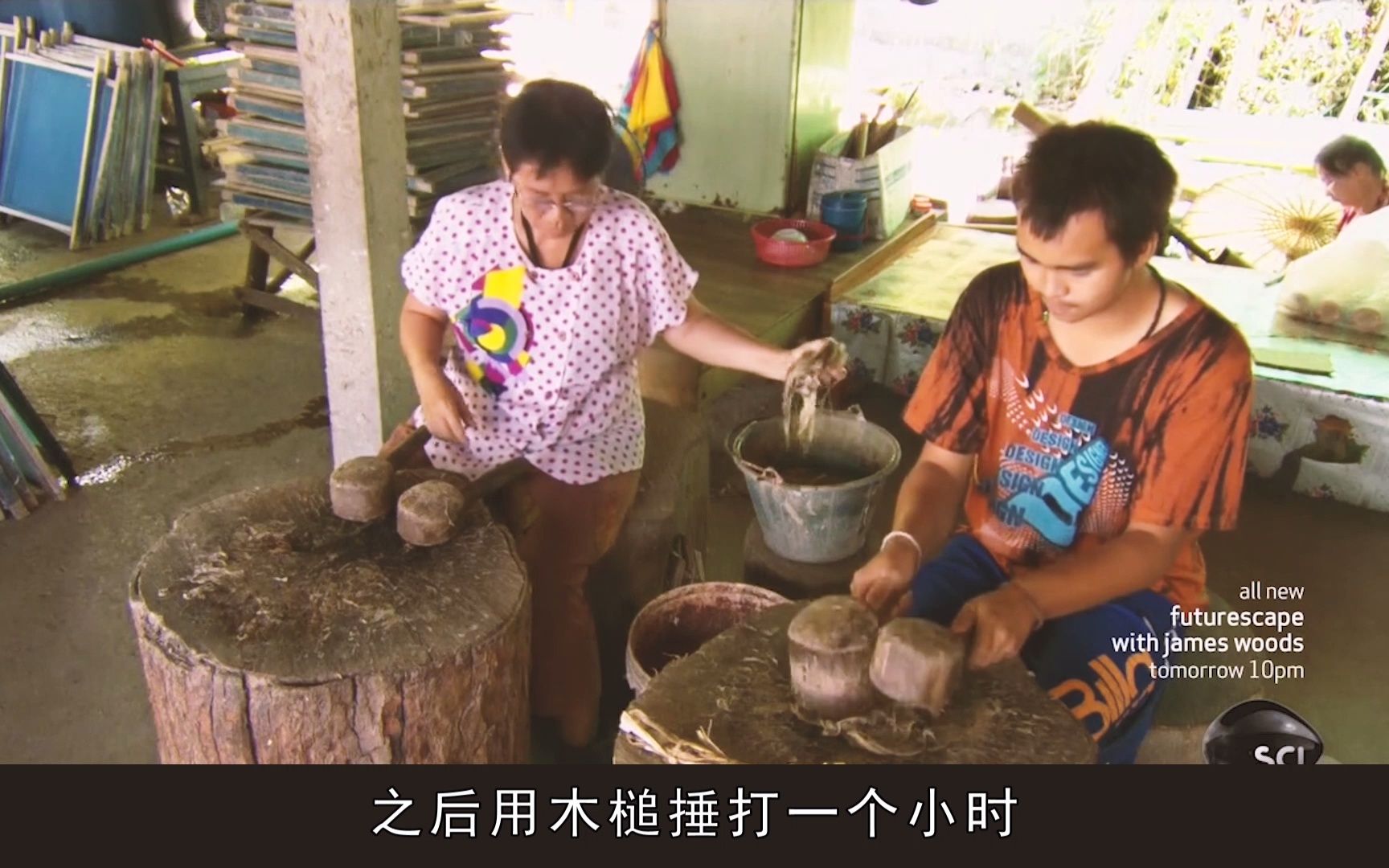 手工油纸伞制作过程,技术复杂繁琐,还是古人的智慧高
